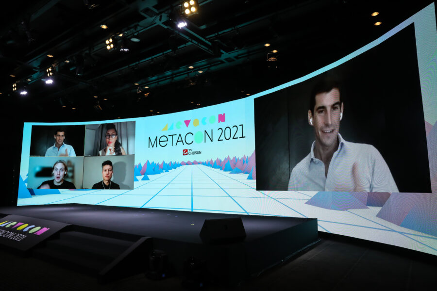 메타콘 2021 (Metacon 2021) - 크리스앤파트너스